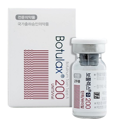Botulinum Toxin - Shop | Easemart
